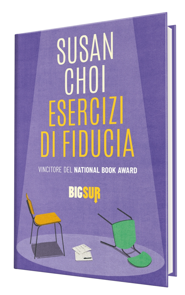 Books - Susan Choi